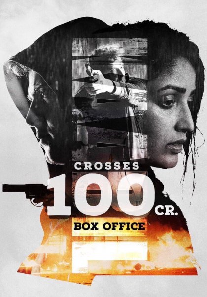 List of 100 Crore Bollywood Movies Club All Time | News