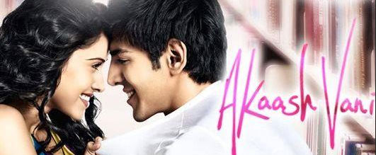 Watch Rumani Video Song from Akaash Vani | Video Songs