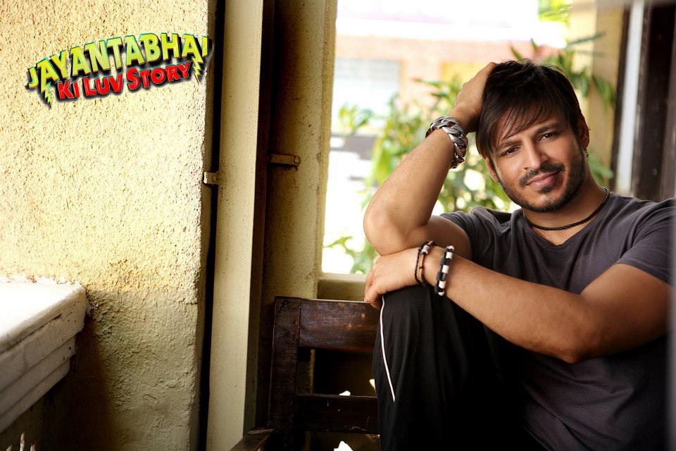 Watch Jayantabhai Ki Luv Story (2013) Theatrical trailer featuring ...