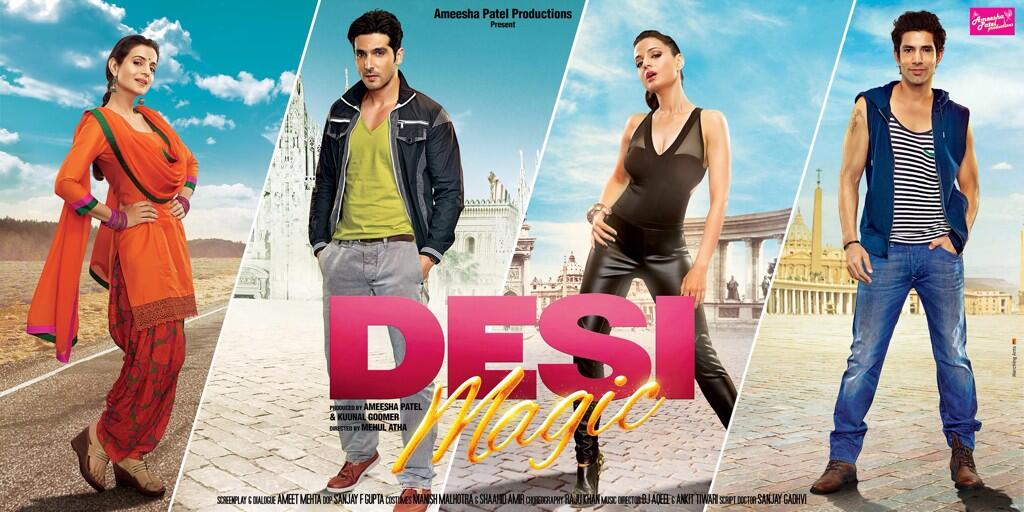 First Look Posters of Desi Magic | News